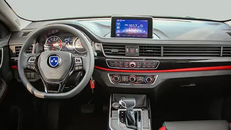 مشخصات فنی فردا SX5 سال 1400 - 1404 | باما