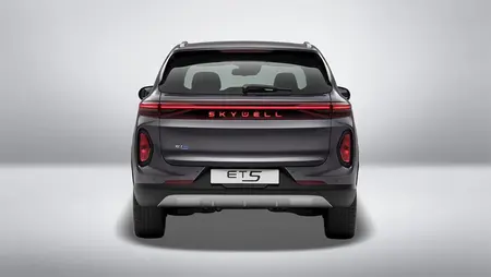 مشخصات فنی اسکای ول ET5 150 کیلو وات سال 1402 - 1403 | باما