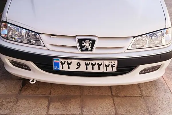 پژو پارس XU7P فروشی امروز شنبه 3 آبان | باما