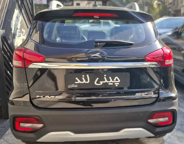 کی ام سی SR3 1.6 لیتر فروشی امروز شنبه 10 آبان | باما