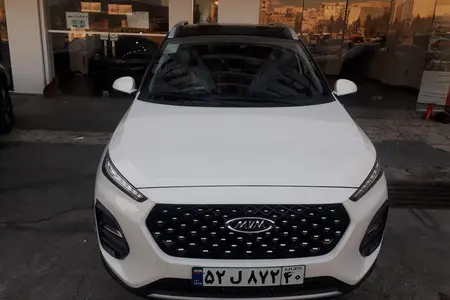 ام وی ام X22 PRO دنده ای فروشی - 1404/4/17 | باما