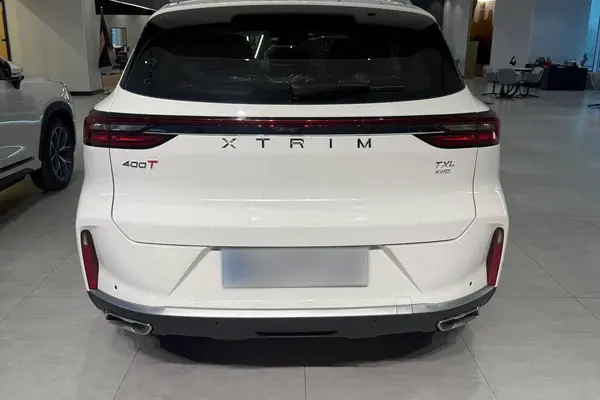 اکستریم TXL 2.0 لیتر توربو فروشی - 1404/8/5 | باما