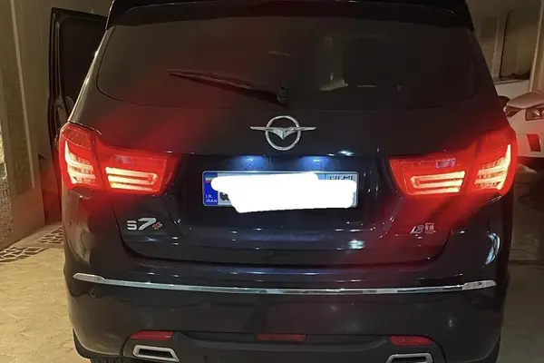 هایما S7 1.8 لیتر توربو پلاس فروشی امروز یکشنبه 11 آبان | باما