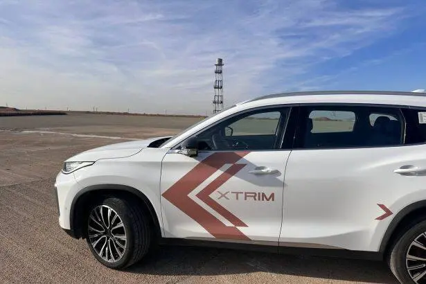 اکستریم TXL 2.0 لیتر توربو فروشی - 1404/4/24 | باما