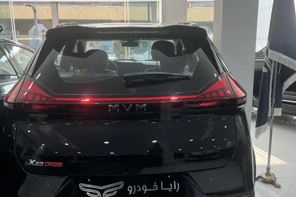 ام وی ام X33 کراس اتوماتیک فروشی - 1404/8/1 | باما