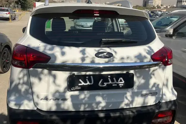 کی ام سی SR3 1.6 لیتر فروشی امروز یکشنبه 11 آبان | باما