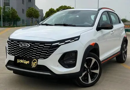 ام وی ام X33 کراس اتوماتیک فروشی - 1404/7/9 | باما